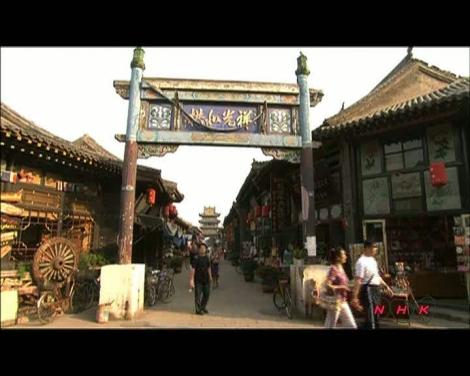 the Wall Street of the East: Ancient City of Ping Yang | World Heritage ...