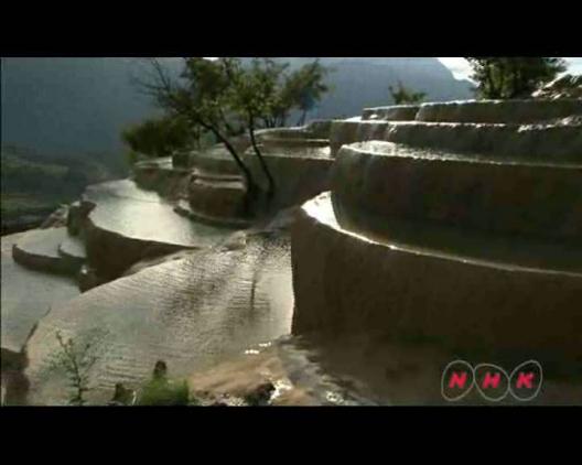 the Landscape of God: Three Parallel Rivers of Yunnan Protected Areas ...